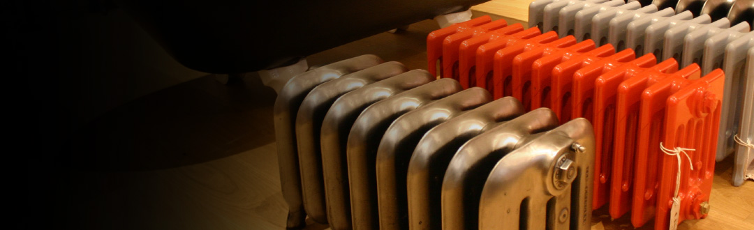 HOME - The Reclaimed Radiator Company